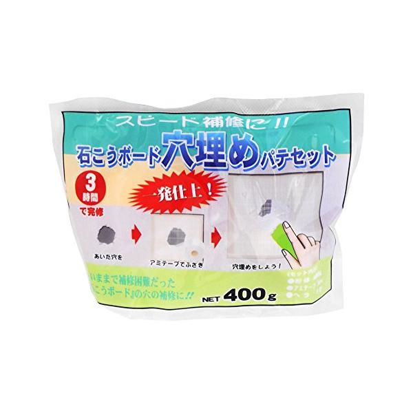 ※併売のため、在庫切れの際はご了承ください。発送委託により倉庫業者がお届けする場合がございます※色目:ホワイト成分:石こう、砂、その他硬化時間:約3時間セット内容:粉体400g、アミテープ3m、ヘラ1個
