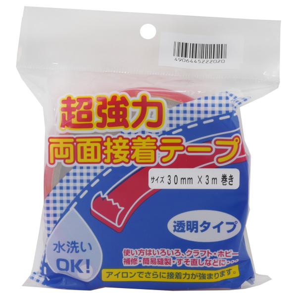 ※併売のため、在庫切れの際はご了承ください。発送委託により倉庫業者がお届けする場合がございます※【商品概要】対象性別 :男女共用【商品説明】【商品詳細】ブランド：cosmo商品種別：接着芯・接着テープ商品名：コスモ 超強力両面接着テープ 3...