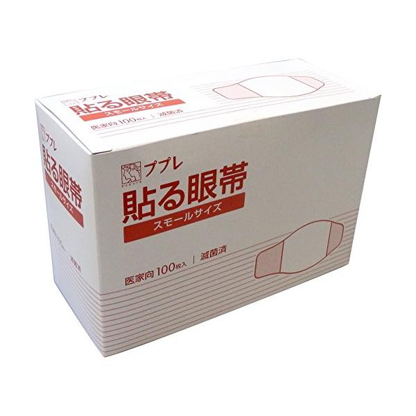 ※併売のため、在庫切れの際はご了承ください。発送委託により倉庫業者がお届けする場合がございます※商品サイズ (幅×奥行×高さ) :195×85×132mm原産国:日本内容量:100枚