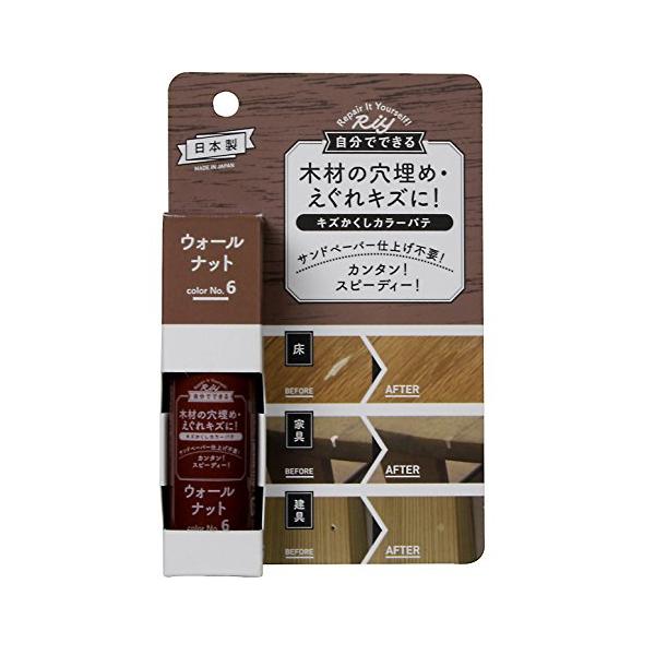 ※併売のため、在庫切れの際はご了承ください。発送委託により倉庫業者がお届けする場合がございます※本体サイズ:幅2.1×奥行2.1×高さ9.5cm材質:内容液=シリコン・アルコール・防錆材・オレンジオイル日本製「女性でも簡単」がコンセプト。塗...