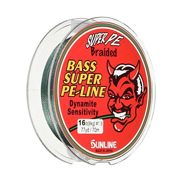 ※併売のため、在庫切れの際はご了承ください。発送委託により倉庫業者がお届けする場合がございます※素材:PE/全長:70m/2号/24lbディープグリーン