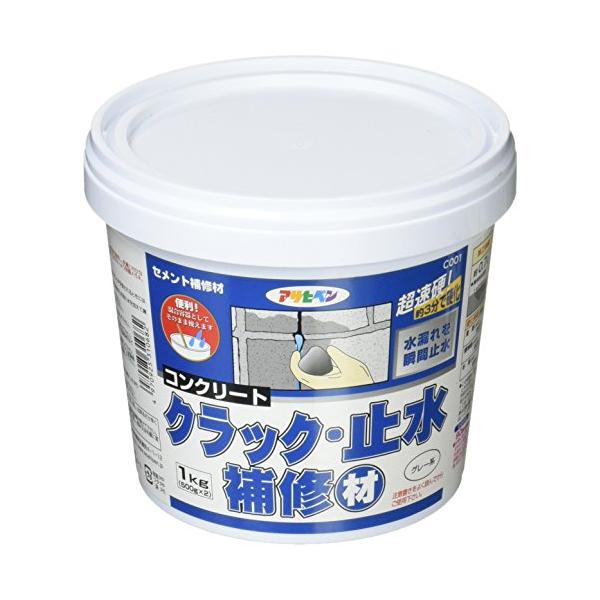 ※併売のため、在庫切れの際はご了承ください。発送委託により倉庫業者がお届けする場合がございます※色:グレー系規格:1kg（500g×2）施工体積:約0.7L硬化時間（指触）:夏期（30℃）:約2分、標準期（20℃）:約3分、冬期（5℃）:約...