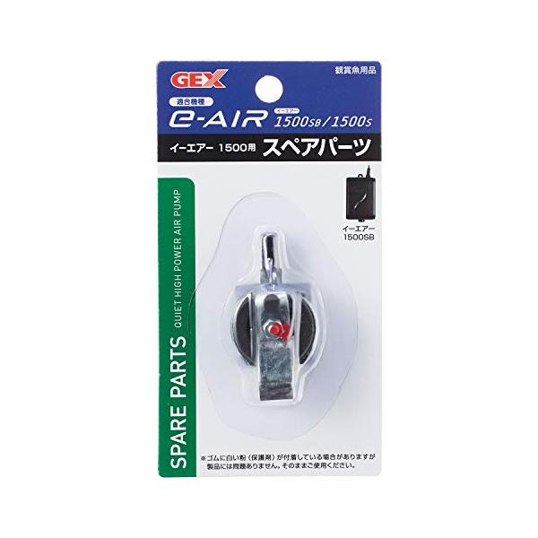 ※併売のため、在庫切れの際はご了承ください。発送委託により倉庫業者がお届けする場合がございます※本体サイズ (幅X奥行X高さ) :7×3.3×13cm本体重量:21g原産国:中華人民共和国