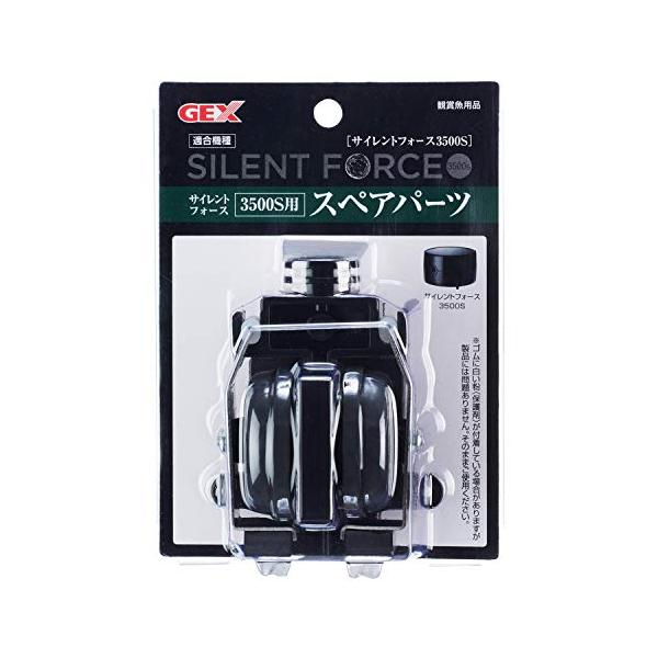 ※併売のため、在庫切れの際はご了承ください。発送委託により倉庫業者がお届けする場合がございます※本体サイズ (幅X奥行X高さ) :8.7×6.8×5.8cm本体重量:0.11kg原産国:中華人民共和国