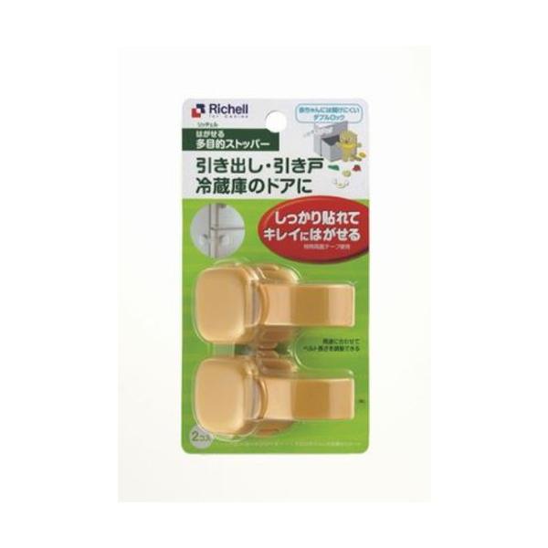 ※併売のため、在庫切れの際はご了承ください。発送委託により倉庫業者がお届けする場合がございます※[製造国] 中華人民共和国[素材] ABS樹脂、ポリエチレン