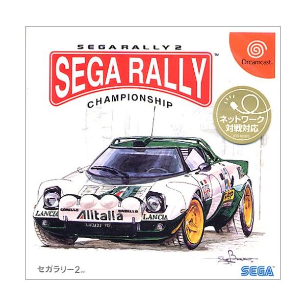 ※併売のため、在庫切れの際はご了承ください。発送委託により倉庫業者がお届けする場合がございます※メモリーバックアップ　81ブロック〜ビジュアルメモリ対応モデム対応、VGA対応レーシングコントローラ対応ドリームキャスト・キーボード対応