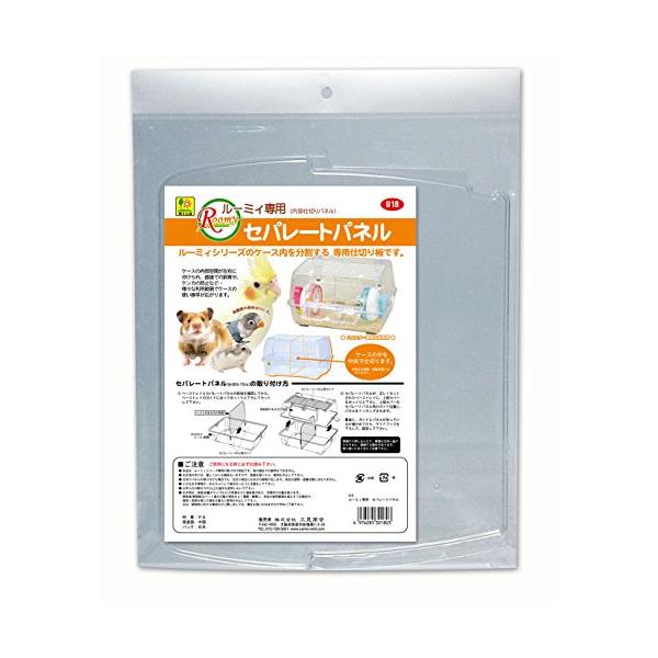 ※併売のため、在庫切れの際はご了承ください。発送委託により倉庫業者がお届けする場合がございます※本体サイズ (幅X奥行X高さ) :30×25×1cm本体重量:0.16kg