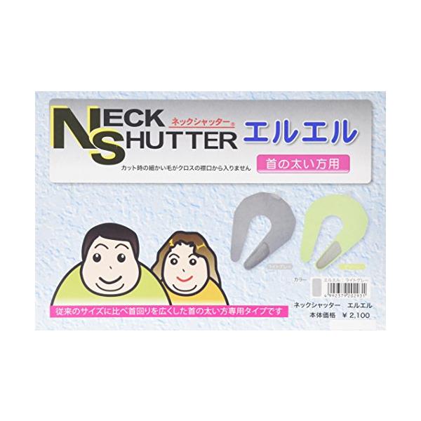 ※併売のため、在庫切れの際はご了承ください。発送委託により倉庫業者がお届けする場合がございます※商品サイズ (幅×奥行×高さ) :250mm×320mm×2mm内容量:1個