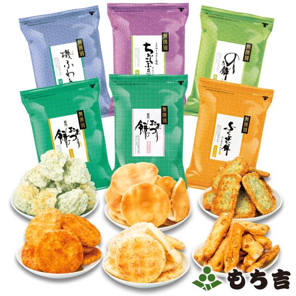 ◆内容・餅のおまつり（しょうゆ味・185g）・餅のおまつり（うめざらめ味・165g）・のり乃餅（サラダ味・155g）・ふくよか餅（しょうゆ味・150g）・ちからこぶ煎餅（サラダ味・170g）・磯ふわり（青のり味・120g） ◆食感サクサク、...