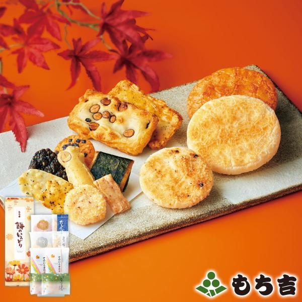 ◆内容6種16袋・餅のおまつり（サラダ味2枚、しょうゆ味3枚）・餅のおまつりこまち（ごぼう味3枚）・豆乃餅（サラダ味3枚）・だし乃餅（旨醤油味3枚）・てのひら日記（2袋・16枚） ◆食感サクサク、ボリボリ◆賞味期限製造日より90日間◆寸法 ...