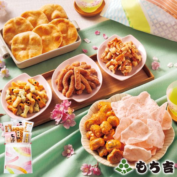 ◆内容6種類・こりゃいける えび味（70g）・味トップ（80g）・あまからピーナッツ（160g）・浮渦（100g）・ちからこぶ煎餅 だし梅味（10枚）・牛乳かりんとう（155g）◆食感サクサク、ボリボリ◆賞味期限製造日より60日間◆寸法袋サ...