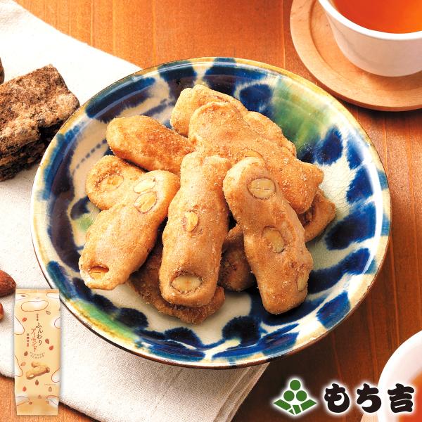 ◆内容18本◆食感サクサク◆賞味期限製造日より90日間◆用途ご家庭で、お茶請けのお供に。常温保存可能。◆備考※のし・掛け紙・包装紙・手さげ袋はおつけしておりません。※数量限定商品のため、商品がなくなり次第販売を終了させていただきます。