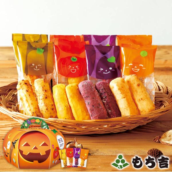 ◆内容32本ごぼう、かぼちゃ、紫いも、玉ねぎ（各8本）◆食感サクサク◆賞味期限製造日より90日間◆寸法商品サイズ／縦17.0cm×横19.5cm×高さ16.0cm（持ち手を折りたたんだ時の高さ12.0cm）◆用途ご家庭で、お茶請けのお供に。...