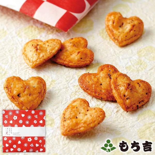 ◆内容黒胡椒味（35g×2袋）◆食感ボリボリ◆賞味期限製造日より90日間◆寸法袋サイズ／縦20.9cm×縦22.0cm◆用途バレンタインデー・ギフト・贈り物・景品・おやつ・ティータイム・お祝い・内祝い・プレゼントに。常温保存可能。◆備考※の...