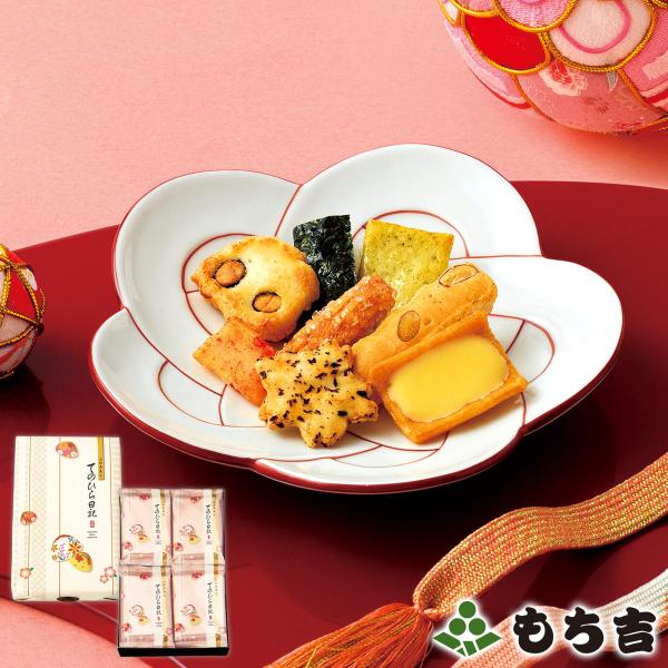 【のし対応商品】◆内容12袋1袋内容（8種類8枚入り）・しそ味 1枚・チーズアーモンド 1枚・めんたい 1枚・黒豆 1枚・ざらつきあられ 1枚・ちーずふくもち 1枚・青のり千枚 1枚・海苔巻き若竹 1枚◆食感サクサク、ボリボリ◆賞味期限製造...