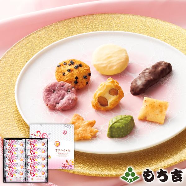 ◆内容10袋1袋内容：8種類8枚もみじ、うす海老焼き、きざみ海苔、アーモンドあられ、紫いも（各1枚）【チョコレート3種】ホワイトチョコ煎餅、葉形抹茶、アーモンドショコラ（各1枚）◆賞味期限製造日より90日間◆寸法寸法箱サイズ／縦27.0cm...