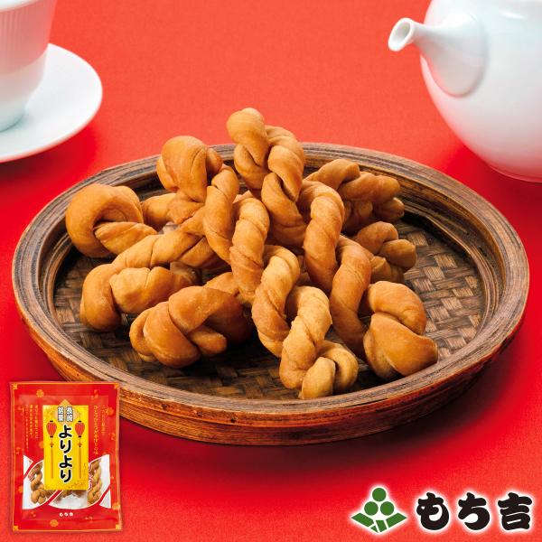 ◆内容5本◆食感ボリボリ◆賞味期限製造日より90日間◆用途ご家庭で、お茶請けのお供に。常温保存可能。◆備考※よりよりは硬めのお菓子です。お召し上がりの際は歯が欠けないよう十分ご注意ください。※のし・掛け紙・包装紙・手さげ袋はおつけしておりま...