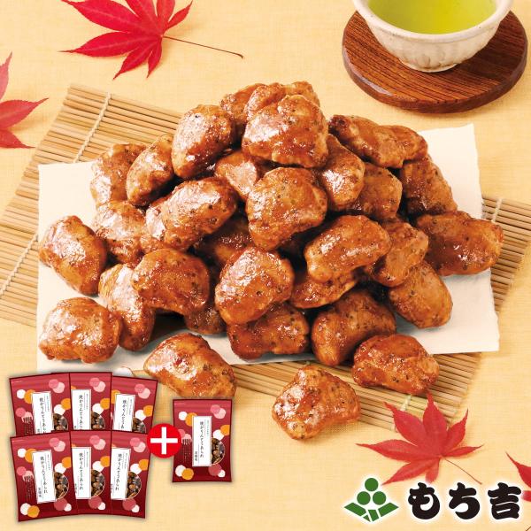 ◆内容6袋＋1袋1袋内容：150g◆食感サクサク◆賞味期限製造日より90日間◆用途ご家庭で、お茶請けのお供に。常温保存可能。◆備考※のし・掛け紙・包装紙・手さげ袋はおつけしておりません。※数量限定商品のため、商品がなくなり次第販売を終了させ...