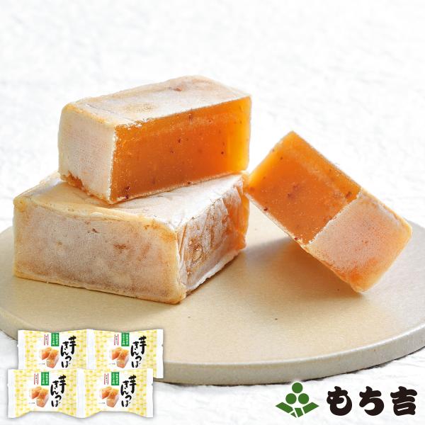 ◆内容4個◆賞味期限製造日より90日間◆用途ご家庭で。常温保存可能。◆備考※のし・掛け紙・包装紙・手さげ袋はおつけしておりません。※ギフト対応はしておりません。※数量限定商品のため、商品がなくなり次第販売を終了させていただきます。