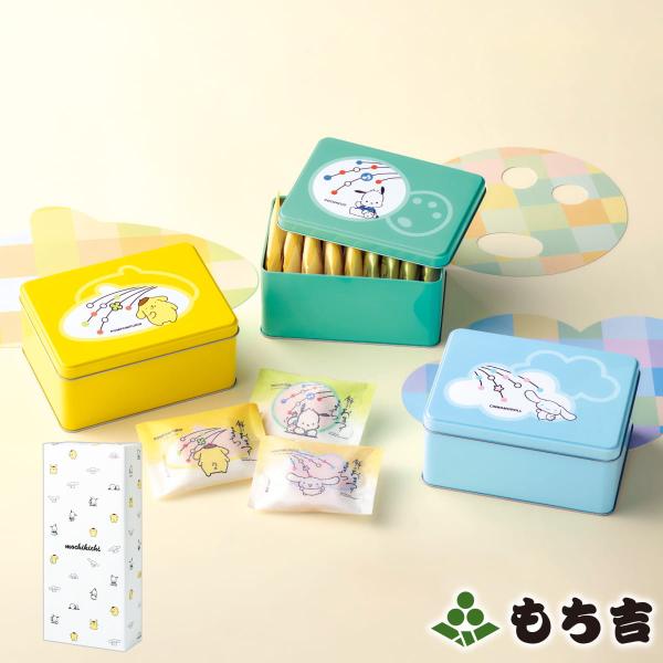 ◆内容【おまつりこまち ポムポムプリン缶（1缶）】2種9袋・餅のおまつりこまち（しょうゆ味5枚）・餅のおまつりこまち（コーンポタージュ味4枚）【おまつりこまち ポチャッコ缶（1缶）】2種9袋・餅のおまつりこまち（コーンポタージュ味5枚）・餅...