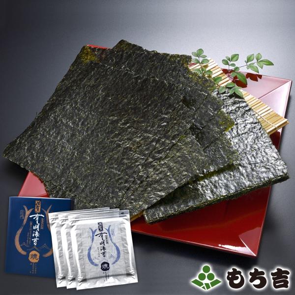 ◆内容60枚（全形20枚×3パック）◆食感パリパリ◆賞味期限製造日より180日間◆用途ご飯のお供に。常温保存可能。