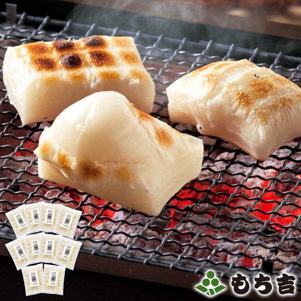 ◆内容切り餅10袋※1袋内容（450g（10枚））※1枚サイズ（縦6.0cm×横3.8cm×高さ1.5cm）◆賞味期限製造日より365日間◆用途ご家庭で、おやつにお料理に。◆備考※のし・掛け紙・包装紙・手さげ袋はおつけしておりません。※お召...