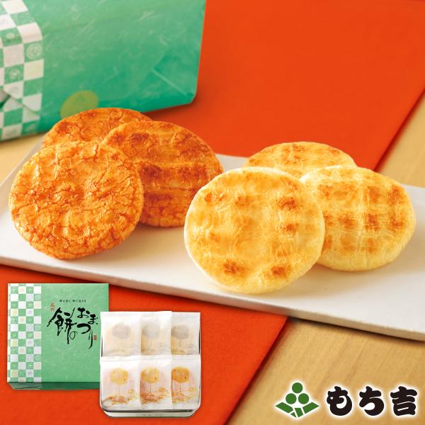 【のし対応商品】◆内容34枚サラダ味（17枚）、しょうゆ味（17枚）◆食感サクサク◆賞味期限製造日より100日間◆寸法缶サイズ／縦23.8cm×横23.8cm×高さ13.3cm◆用途お使い物・ギフト・贈り物・お祝い・内祝い・プレゼントに最適...