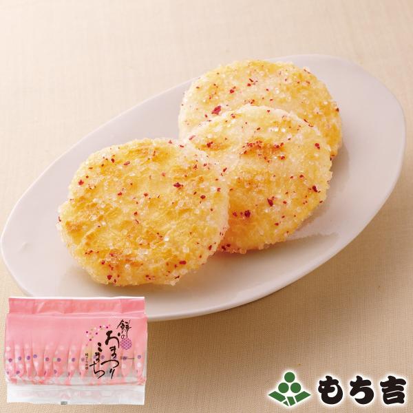 内容量：餅のおまつりこまち（梅ざらめ味 13枚）賞味期限：製造日より100日間