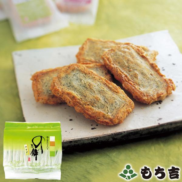 内容：のり乃餅（サラダ味 14枚）賞味期限：製造日より100日間