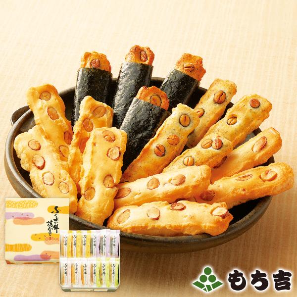 【のし対応商品】◆内容48本・ふくよか餅 アーモンド入り（チーズ味12本、サラダ味12本）・ふくよか餅 黒豆入り海苔巻（しょうゆ味12本）・ふくよか餅 黒豆入り（サラダ味12本）◆食感サクサク◆賞味期限製造日より100日間◆寸法缶サイズ／縦...