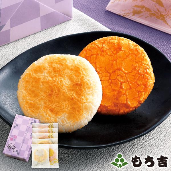 ◆内容8枚サラダ味（4枚）、しょうゆ味（4枚）◆賞味期限製造日より100日間◆備考※仏事用商品はお届けまでに多少お時間を頂く場合がございます。