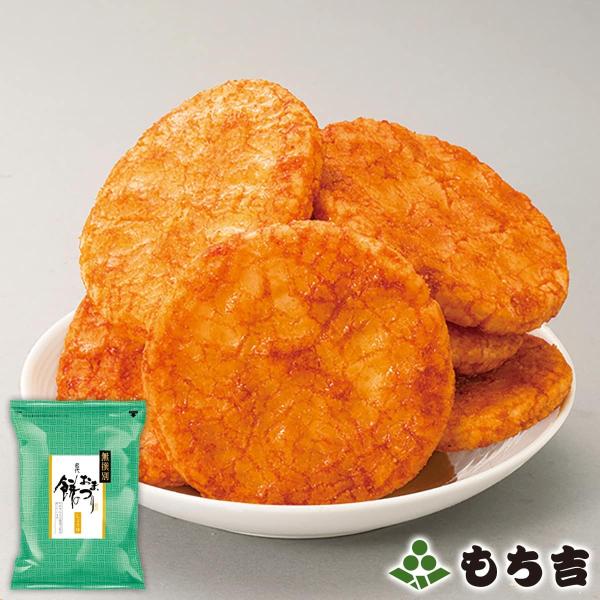 ◆内容・餅のおまつり（しょうゆ味 185g）◆賞味期限製造日より90日間◆寸法袋サイズ／約縦32.5cm×横23.5cm◆食感サクサク◆用途ご家庭で、お茶請けのお供に。常温保存可能。◆備考※のし・掛け紙・包装紙・手さげ袋はおつけしておりませ...