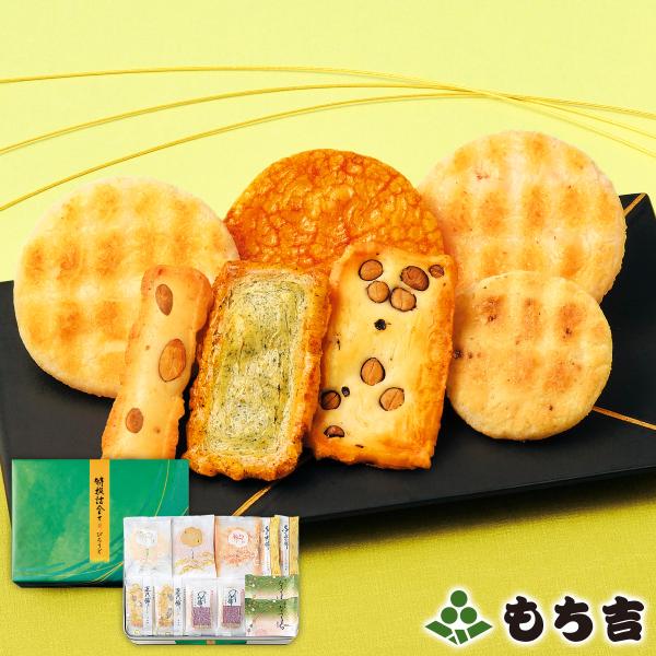 【のし対応商品】◆内容46枚<br>・餅のおまつり（サラダ味6枚、しょうゆ味6枚、えび味4枚）・餅のおまつりこまち（ごぼう味6枚）・豆乃餅（サラダ味6枚）・のり乃餅（しょうゆ味8枚）・ふくよか餅（サラダ味10本）◆食感サクサク、...