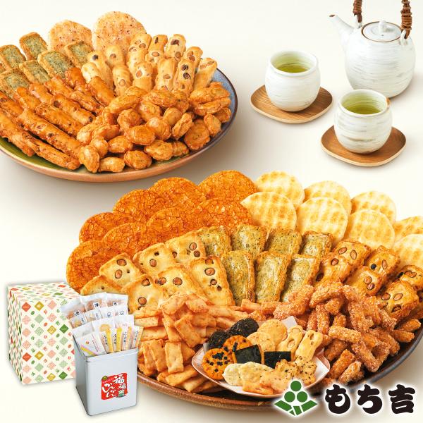 【のし対応商品】◆内容82袋・餅のおまつり（サラダ味8枚、しょうゆ味8枚、うめざらめ味2枚）・豆乃餅（サラダ味7枚、しょうゆ味7枚）・のり乃餅（サラダ味7枚、しょうゆ味7枚）・ふくよか餅（サラダ味14本、しょうゆ味14本）・てのひら日記（2...