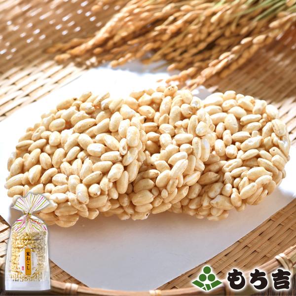 ◆内容量6枚 ◆食感サクサク◆賞味期限製造日より120日間◆保存方法直射日光・高温多湿の場所をさけて、保存してください。開封後はできるだけ早くお召し上がりください。◆備考※のし・掛け紙・包装紙・手さげ袋はおつけしておりません。※数量限定商品...