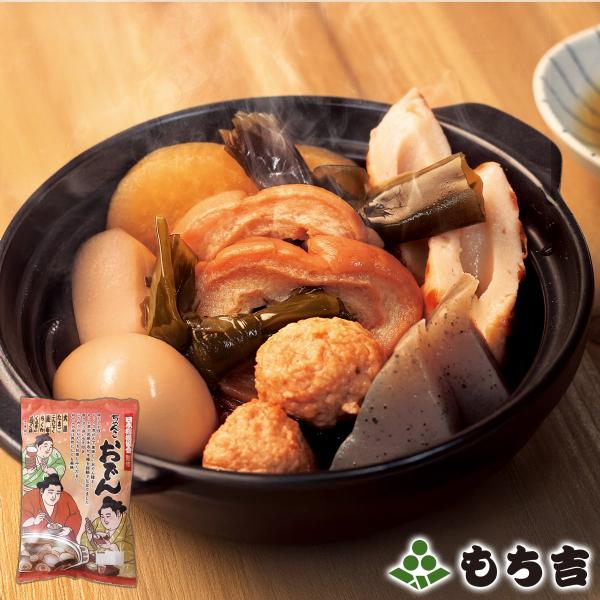 ◆内容800g◆賞味期限製造日より270日間