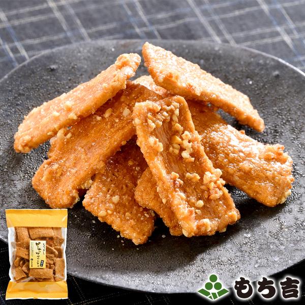 内容量：160g賞味期限：製造日より90日間