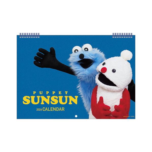 SNSで話題のパペットの国〈トゥーホックス〉に住む”スンスン”と仲間たちのカレンダー<注意事項>●14時までのご注文は、当日発送いたします。●発売日は目安となっておりますので、変更になる可能性もございます。　変更の際は、お客様に...