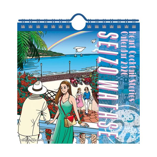 <注意事項>●カレンダー入荷次第、発送となりますので、あらかじめご了承ください。●お取り寄せ商品につき、ご注文後のキャンセルは承れません。●発売日は目安となっておりますので、変更になる可能性もございます。　変更の際は、お客様に個...