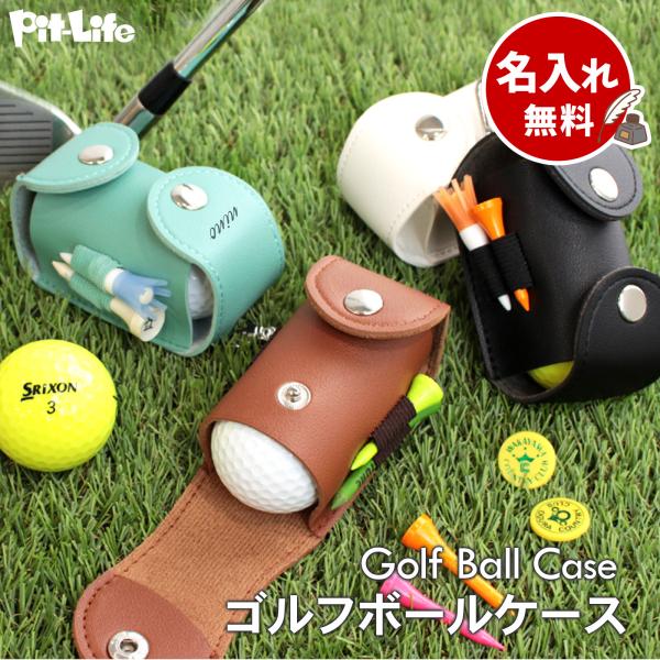 ベルトなどに装着できてプレイヤーの邪魔をしないゴルフボールケースです。ズボンのポケットをスッキリ整理して、スムーズにショットできます。ポケットのボールを気にして、スイングに集中できます。回るティーホルダーも装着しております。ブラシ型の大きな...
