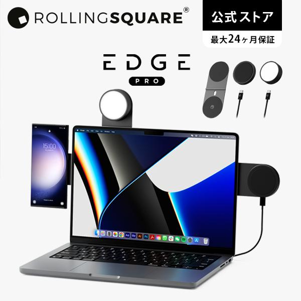 【これ1つでデスクが最強ワークステーションに】EDGE Pro Coreは、スマホホルダーを超えたデスク環境の中心的存在。ノートPCに装着すればiPhoneやAndroidスマホをマグネットでピタッと固定し、取り外して単体スタンドとしても活...