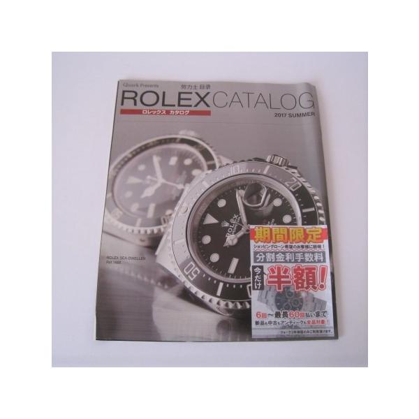 画像にてご確認願います。商品状態◆中古品にて痛み、汚れ等あります。