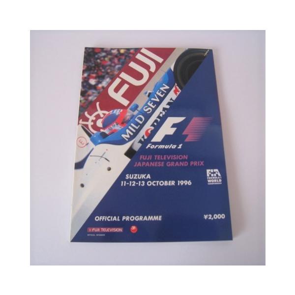 画像にてご確認願います。商品状態◆中古品にて痛み、汚れ等あります。