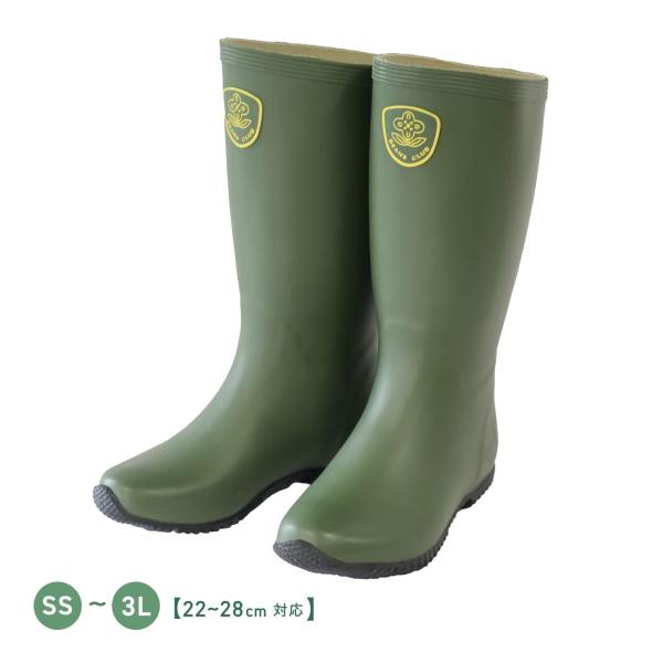 しゃがみ作業が断然ラク！動きやすくて気軽に使える長靴でのしゃがみ作業がツライ方へ！柔らか素材が動きにフィット。長時間の作業にもおすすめの一足です。はき心地の良さのひみつ1.ななめカットはき口が膝裏に当たりにくいから、長時間の作業にもおすすめ...