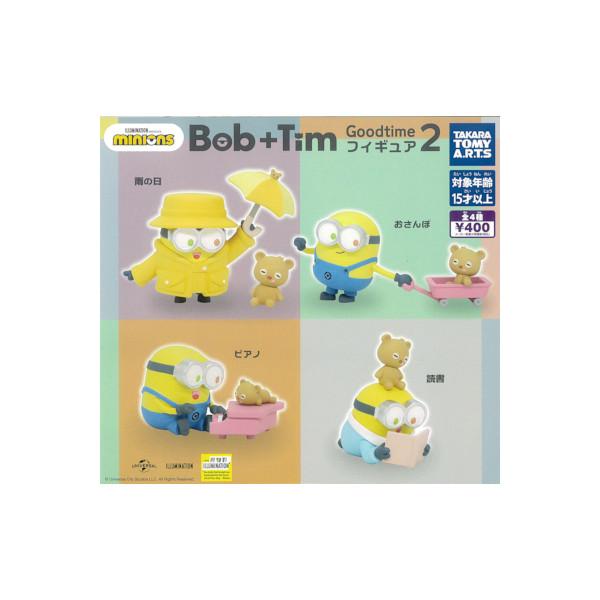 【ミニオンズ Bob+Tim Goodtimeフィギュア２　全４種】『ミニオンズ』から、大人気の「ボブ」と「ティム」のフィギュア第２弾が登場です！「ボブ」と、彼のお気に入りのテディベア「ティム」のアートをフィギュアで再現！ふたりののんびりし...