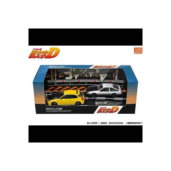 【「頭文字D」劇中車／舘智幸 東堂商会シビック（EK9）&amp;藤原拓海トレノ（AE86）】メーカー：MODELER'S(モデラーズ)品番：MD64212スケール：1/64（全長各7cm）カラー：イエロー／ホワイト＊この商品は店頭でも販売...