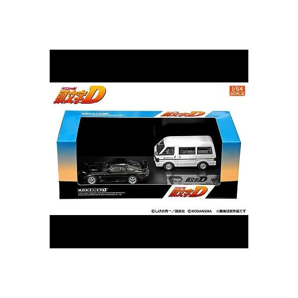 【「頭文字D」劇中車／岩瀬恭子RX-7（FD3S）&amp;プロジェクトDサポートカー（ニッサンバネットバン）】メーカー：MODELER'S(モデラーズ)品番：MD64213スケール：1/64（全長各7cm）カラー：ブラック／ホワイト＊この...