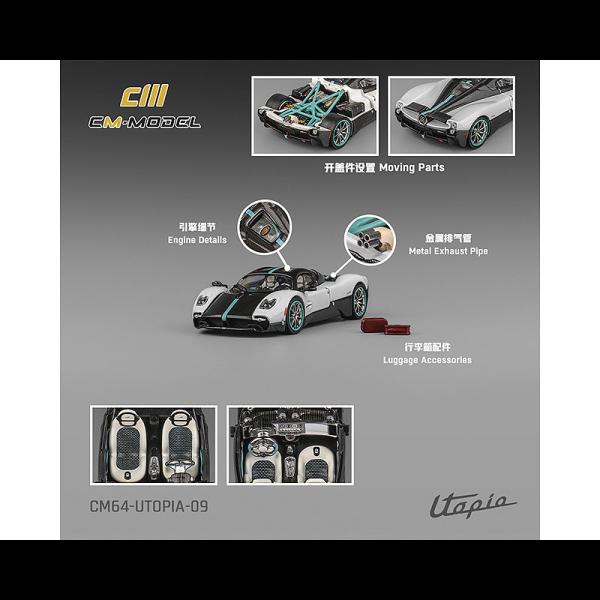 “世界限定99台即完売のウトピア”メーカー：CM-MODEL(CMモデル)品番：CM64-UTOPIA-09スケール：1/64（全長7cm）カラー：パールホワイト／カーボン＊この商品は店頭でも販売しています。　購入のタイミングによっては在庫...