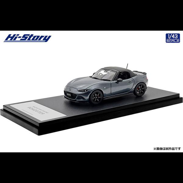 “「MAZDA SPIRIT RACING」の市販ロードスター”メーカー：Hi-Story(ハイ・ストーリー)品番：HS562MGスケール：1/43（全長10cm）カラー：マシーングレープレミアムメタリック＊この商品は店頭でも販売しています...