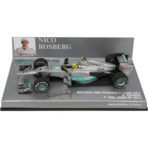 ■メーカー：ミニチャンプス■商品名：Mercedes AMG Prtronas F1 Team W03 #8　　　　　N.Rosberg               1st Win China GP 2012 ■品番：410120108ミニ...